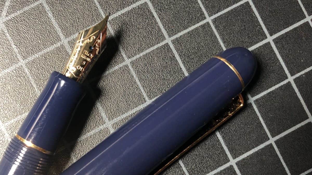Pilot Custom 74 Fountain Pen | Unsharpen