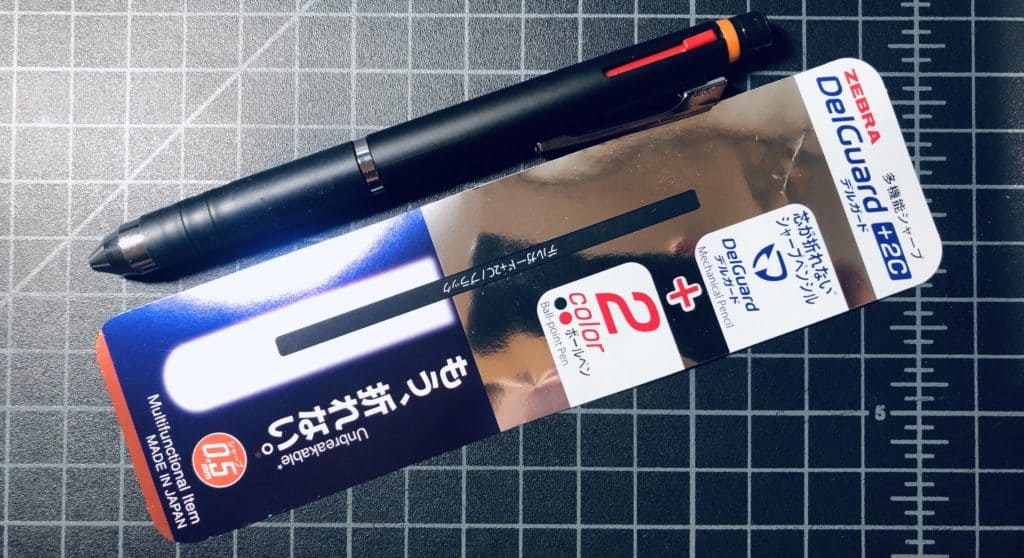 Zebra DelGuard +2C Multi-pen | Unsharpen
